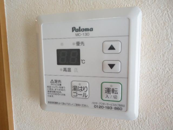 カスティージョ Ⅱ - 岡山駅 - 賃貸アパート【いえらぶ物件検索】