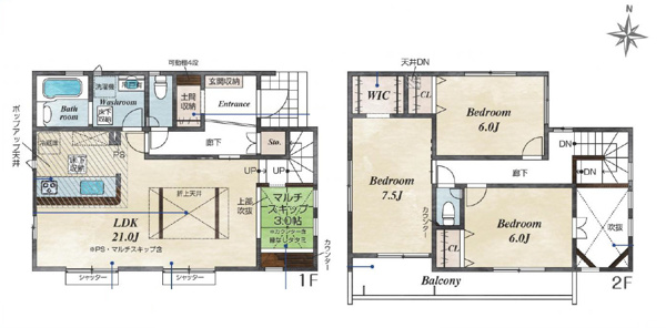 清須市西田中城下 全3棟 1号棟 - 尾張星の宮駅 - 新築戸建て【いえらぶ物件検索】