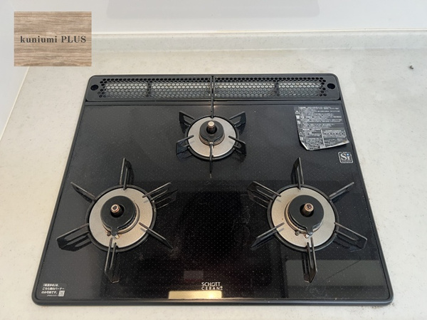 シャルム京橋 - 京橋駅 - 中古マンション【いえらぶ物件検索】